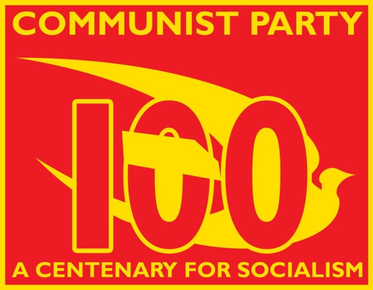 Communist Party of Britain - Website of the Communist Party of Britain